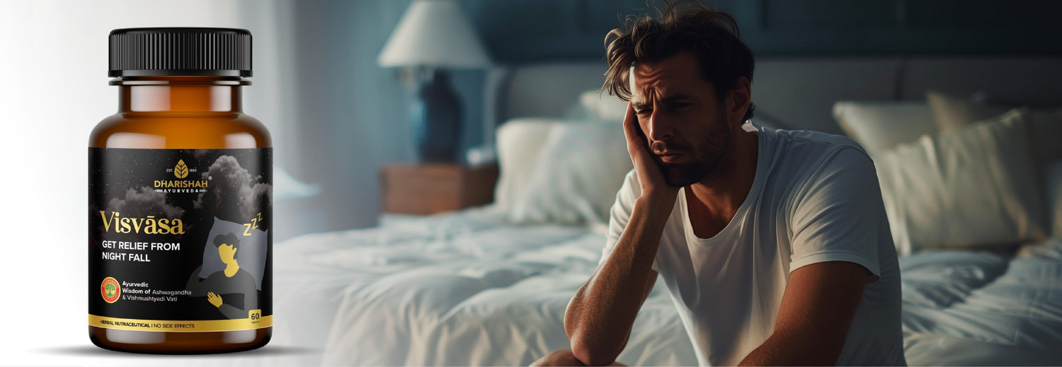How to Stop Nightfall Permanently | Expert Guide 2026 – Dharishah Ayurveda
